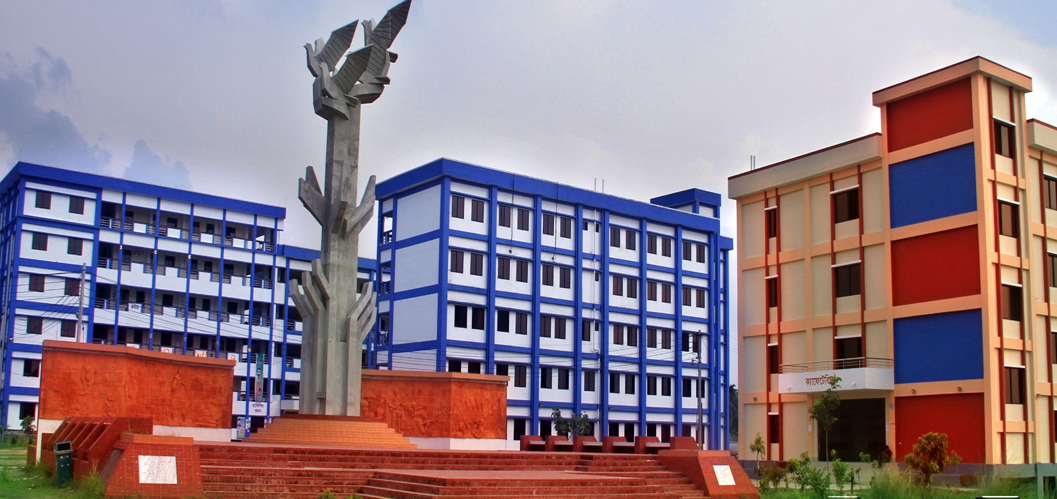 Pabna University of Science and Technology